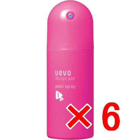 送料無料 デミコスメティックス ／ ウェーボ デザインポッド パールスプレー 220mL 6個