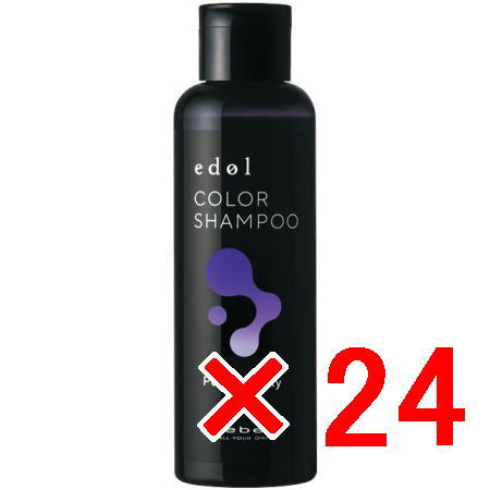 送料無料 ルベル ／ エドル カラーシャンプー PS（パープルシルキー）?150mL 24個セット ／ LebeL ／ 化粧品 ／ 染毛料 カラー