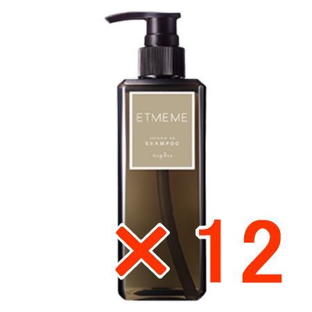 送料無料 ナプラ ／ エミーム ボリュームアップ シャンプー 250ml 12個