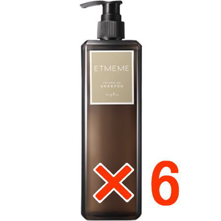 送料無料 ナプラ ／ エミーム ボリュームアップ シャンプー 500ml 6個