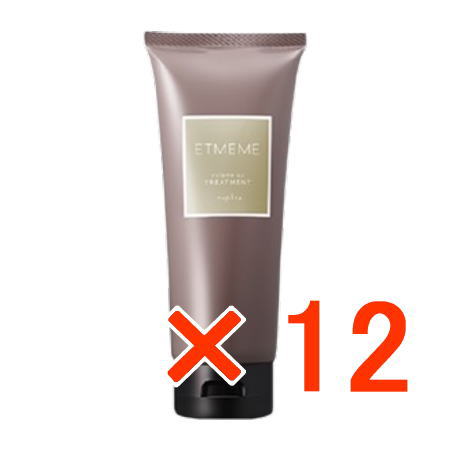 送料無料 ナプラ ／ エミーム ボリュームアップ トリートメント 200g 12個