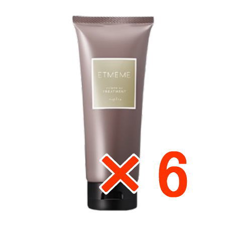 送料無料 ナプラ ／ エミーム ボリュームアップ トリートメント 200g 6個