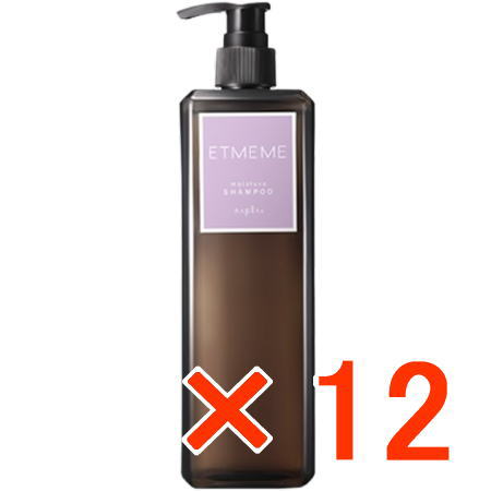 送料無料 ナプラ ／ エミーム モイスチャー シャンプー 500ml 12個