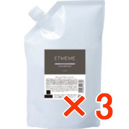 送料無料 ナプラ ／ エミーム モイスチャー シャンプー 500ml リフィル 3個