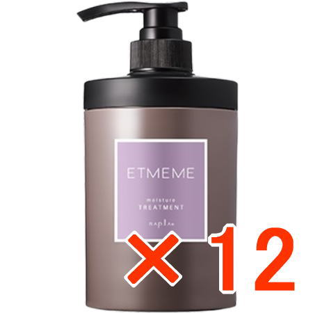 送料無料 ナプラ ／ エミーム モイスチャー トリートメント 400g 12個