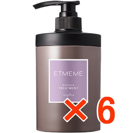 送料無料 ナプラ ／ エミーム モイスチャー トリートメント 400g 6個