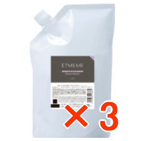 送料無料 ナプラ ／ エミーム モイスチャー トリートメント 400g リフィル 3個