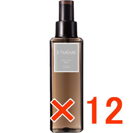 送料無料 ナプラ ／ エミーム ヘアケアオイル 150ml 12個