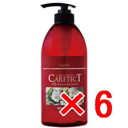 送料無料 ナプラ napra ／ ケアテクトHB リペアシャンプー 750mL 6個セット ／ ケアテクトHB シャンプー＆トリートメントシリーズ