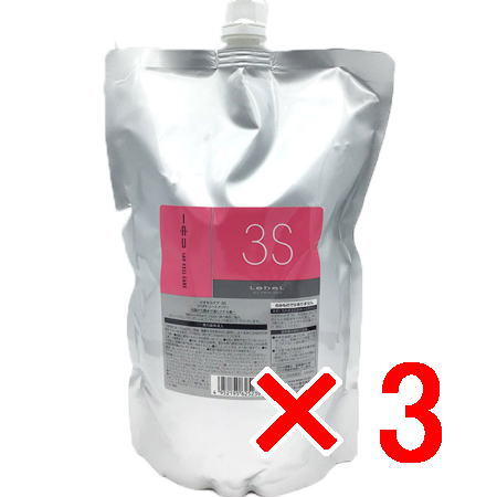 送料無料 ルベル ／ イオセルケア 3s 1000mL 3個 ?ヘアトリートメント