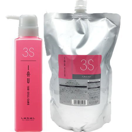 送料無料 ルベル ／ イオセルケア 3s 500mL ＆ 1000ml セット?ヘアトリートメント
