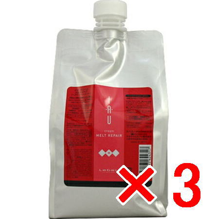 送料無料 ルベル ／ イオ クリーム メルトリペア ／ ヘアトリートメント?1000mL リフィル / LebeL 3個