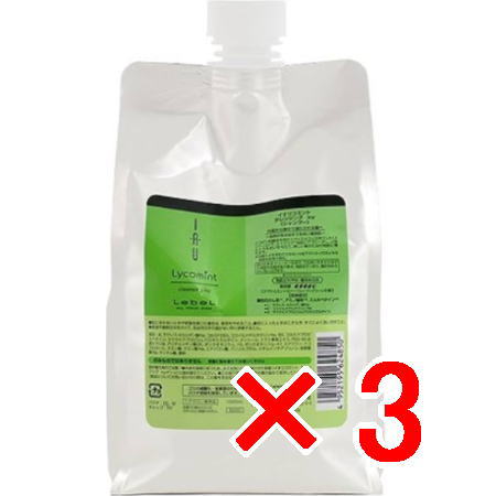 送料無料 ルベル ／ イオリコミント クレンジング icy 1000mL 3個 ?シャンプー
