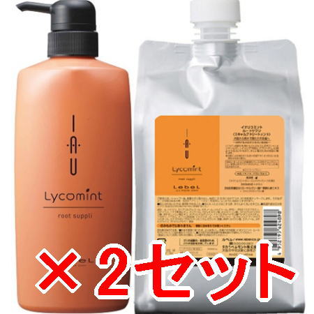 送料無料 ルベル ／ イオリコミント ルートサプリ 600mL ＆ 1000mL リフィル? 2セット?シャンプー