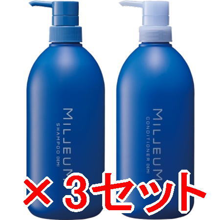 送料無料 デミコスメティックス ／ Biove ビオーブ ミレアム ヘアケア シャンプー 800ml ＆ コンディショナー 800ml?3セット