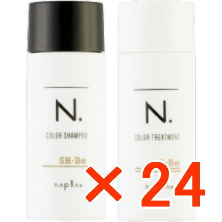 送料無料 ナプラ ／ N. エヌドット カラーシャンプー&トリートメント ミニセット BE ベージュ 40mL&40g 24個