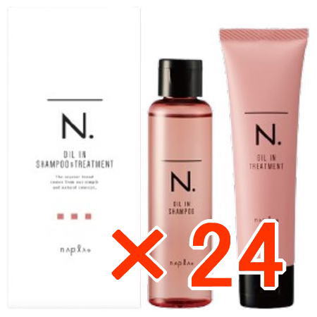 送料無料 ナプラ ／ N. エヌドット オイルイン シャンプー 80mL ＆トリートメント 65g ミニセット 24個