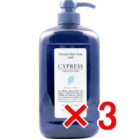送料無料 ルベル ／ナチュラル ヘア ソープ ウィズ CYd?1000ml 3個 シャンプー
