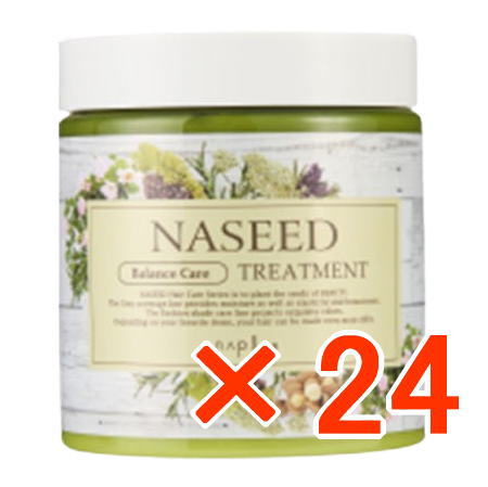 送料無料 ナプラ ／ ナシード バランスケア トリートメント 280g 24個