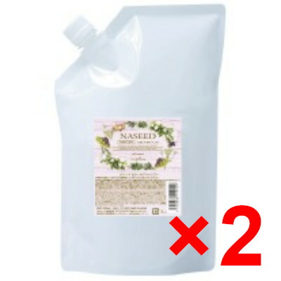 送料無料 ナプラ ／ ナシード カラーケア シャンプー 1200mL リフィル 2個
