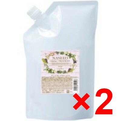 送料無料 ナプラ ／ ナシード カラーケア トリートメント 1200mL リフィル 2個