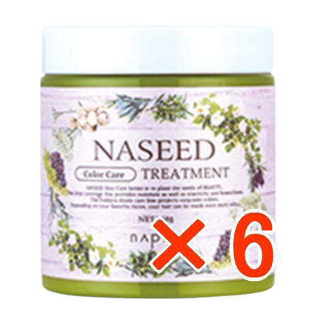 送料無料 ナプラ ／ ナシード カラーケア トリートメント 280g 6個