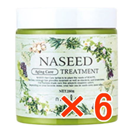 送料無料 ナプラ ／ ナシード エイジング トリートメント 280g 6個