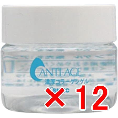 送料無料 コスメック ／ アンテージ 濃厚コラーゲン ゲル 30g 12個