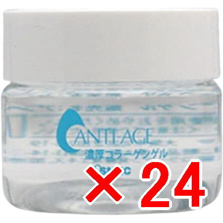 送料無料 コスメック ／ アンテージ 濃厚コラーゲン ゲル 30g 24個