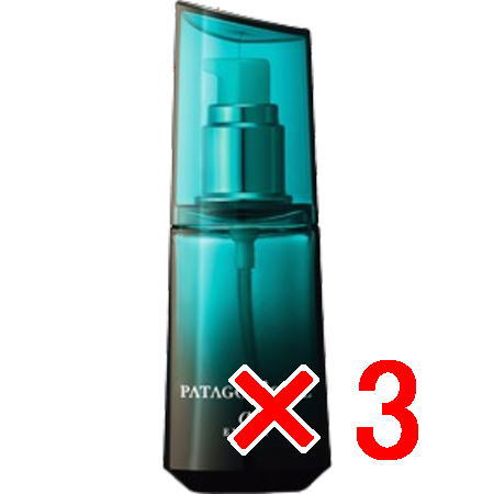 送料無料 デミコスメティックス ／ パタゴニックオイル?アルカニシオン エクストラ 80ml 3個