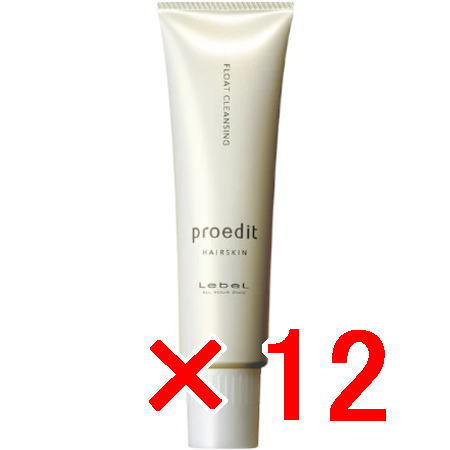 送料無料 ルベル ／プロエディット ヘアスキン フロートクレンジング?145mL 12個
