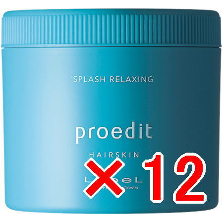 送料無料 ルベル ／プロエディット ヘアスキン スプラッシュリラクシング?360g 12個