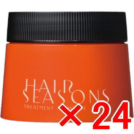 送料無料 デミコスメティックス ／ ヘアシーズンズ トリートメント モイスチャー 250g 24個