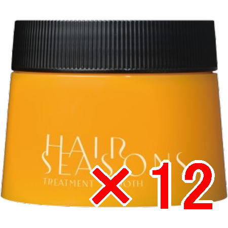 送料無料 デミコスメティックス ／ ヘアシーズンズ トリートメント スムース 250g 12個