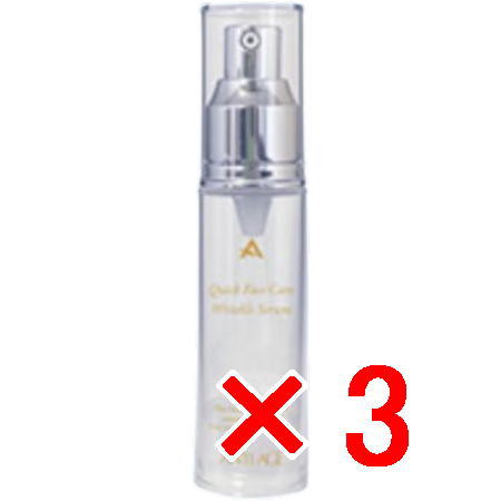 送料無料 コスメック ／ クイックフェイスケア リンクルセラム 30ml 3個 ?幻の美容液 エイジングケア