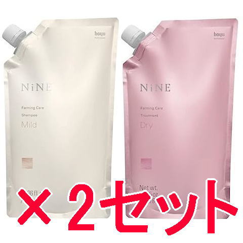 ホーユー hoyu ／ NiNE ナイン ファーミングケア シャンプー 750ml ＆ トリートメント ( ドライ )   750g   詰替え パウチ 2セット