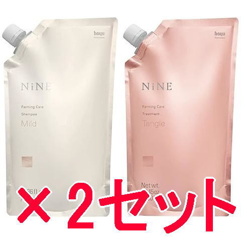 ホーユー hoyu ／ NiNE ナイン ファーミングケア シャンプー 750ml ＆ トリートメント ( タングル )   750g   詰替え パウチ 2セット