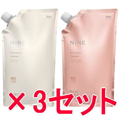 ホーユー hoyu ／ NiNE ナイン ファーミングケア シャンプー 750ml ＆ トリートメント ( タングル )   750g   詰替え パウチ 3セット