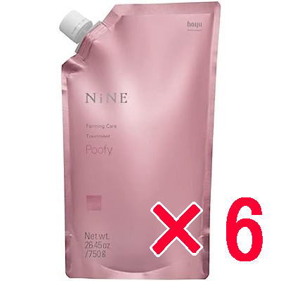 ホーユー hoyu ／ NiNE ファーミングケア トリートメント ( プーフィ )   750g【6個】