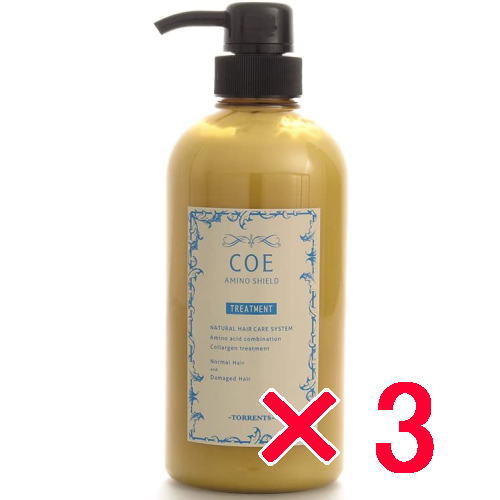 【正規品販売商品】トレンツ アミノシールド COE 500ml  コラーゲン トリートメント【3個】