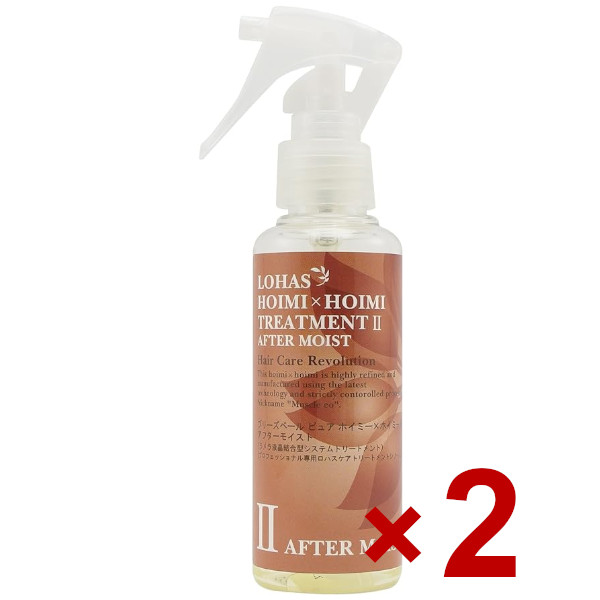 テクノエイト ／ ホイミー×ホイミー II アフターモイスト 110ml【2個セット】サロントリートメント