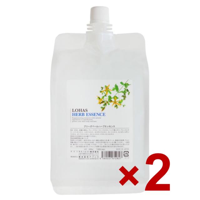 テクノエイト ／ ロハスハーブエッセンス 1000ml【2こ】