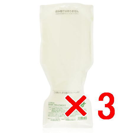 ★【送料無料】 テクノエイト ／ ロハスハーブトリートメント 700g （詰替え）【3個セット】