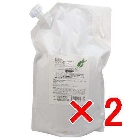 ★【送料無料】 テクノエイト ／ ロハスハーブトリートメント （ブラックモイスト）  2000g 【2個】
