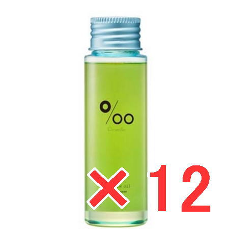 送料無料 ムコタ MUKOTA／ プロミルオイル ヴィーガン 50ml 12個 美容室専売品 オイルタイプの洗い流さないトリートメント