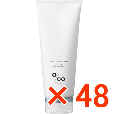 送料無料 ムコタ ／ プロミル トリートメント 200g 48個