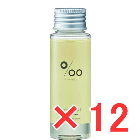 送料無料 ムコタ MUKOTA／ プロミル オイル 50ml 12個 美容室専売品 オイルタイプの洗い流さないトリートメント ベース スタイリング