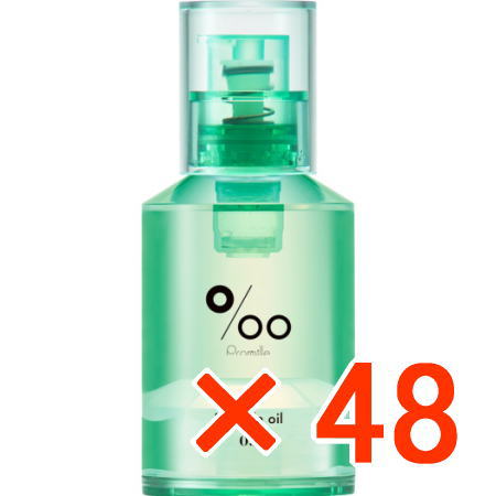 送料無料 ムコタ／ プロミルオイルN 30ml 05 グリーンローズ 48個