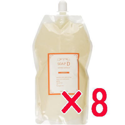 【正規品販売商品】アミノシールド  ソープD  1000ml  シャンプー  詰替え用  リフィル ／ 8個セット