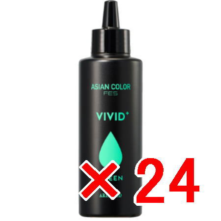送料無料 アリミノ ／ アジアンカラー フェス ビビッドプラス グリーン 150ml 24個 ?FES VIVID